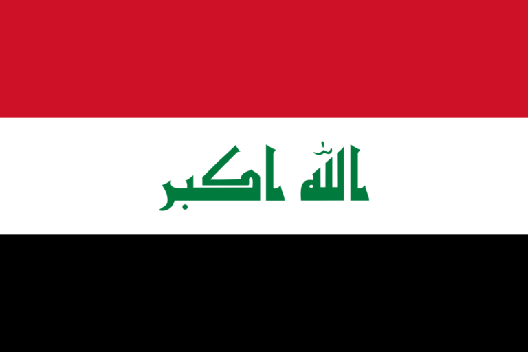 Middle East Flags - Flagsbook