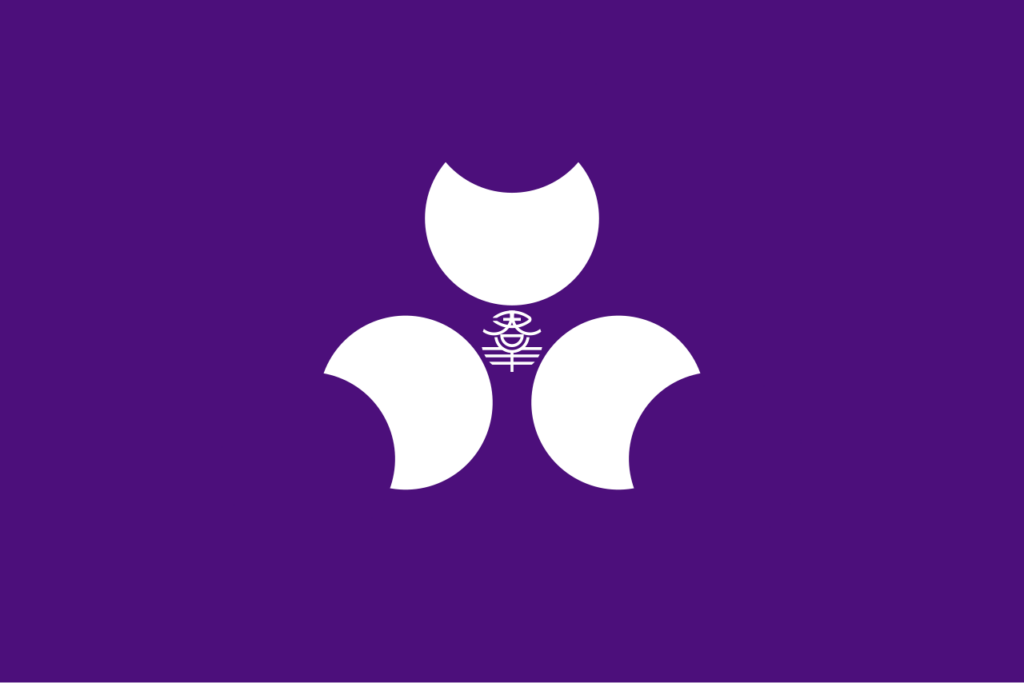 Gunma Prefecture 群馬県 - Flagsbook